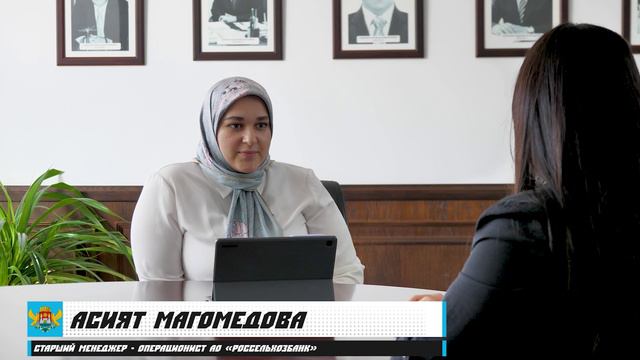Итоговый выпуск новостей Администрации Ленинского района от 30.08.2024 г