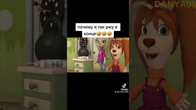 снёсик мемы часть 9