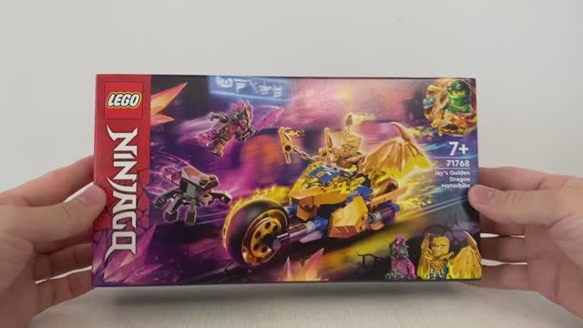 ОБЗОР ЛЕГО НИНДЗЯГО 71768 Мотобайк Джея "Золотой Дракон" LEGO NINJAGO Jay's Golden Dragon Motobike