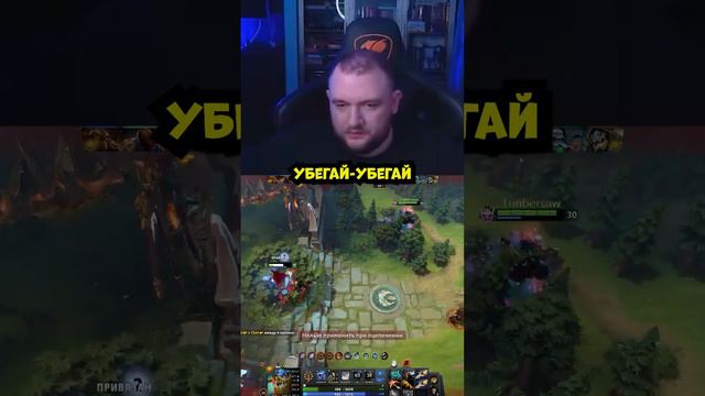 Две рапиры #Кузьма #Twitch #DOTA2