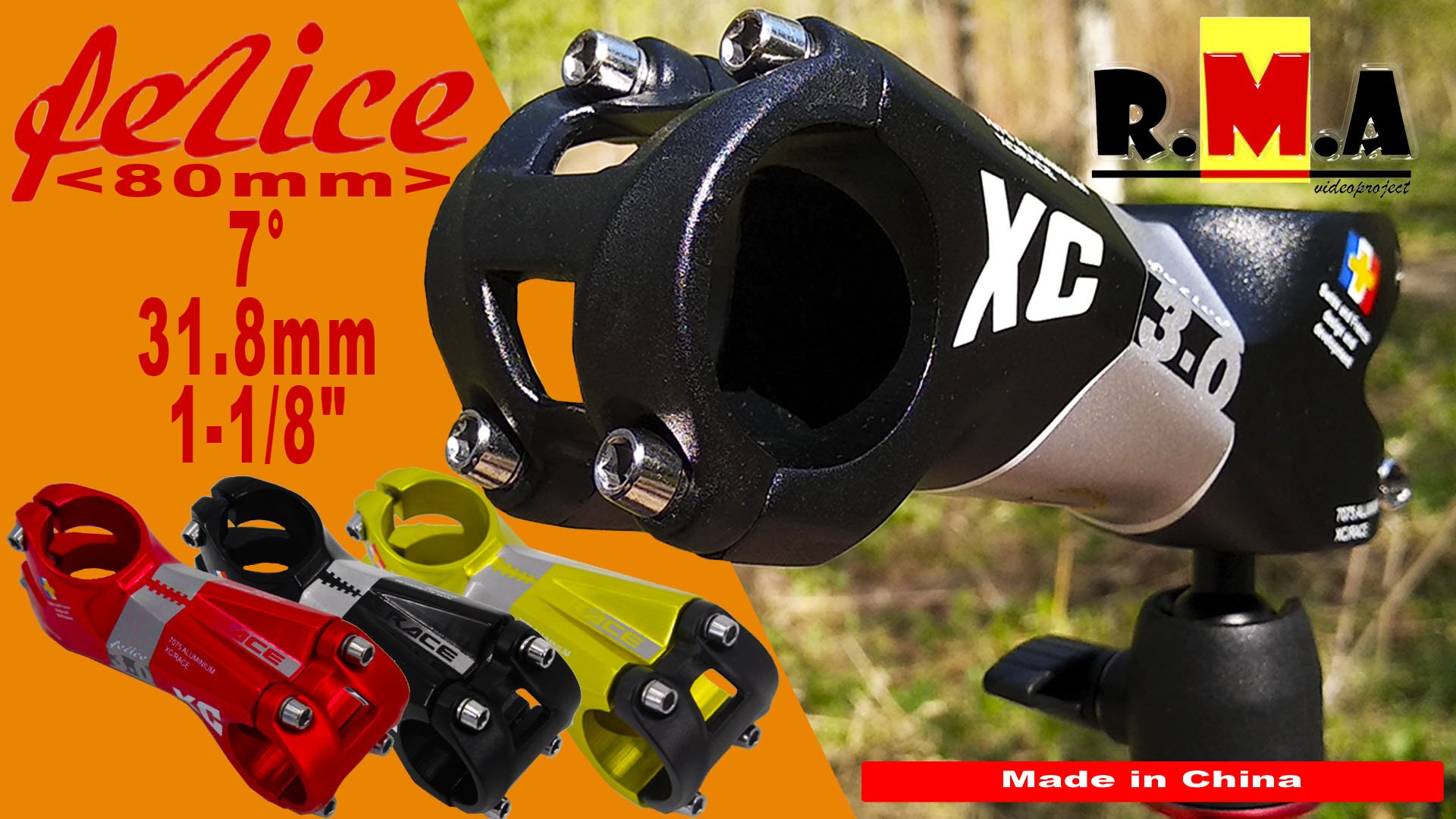 китайский алюминиевый вынос felice ХС 3,0