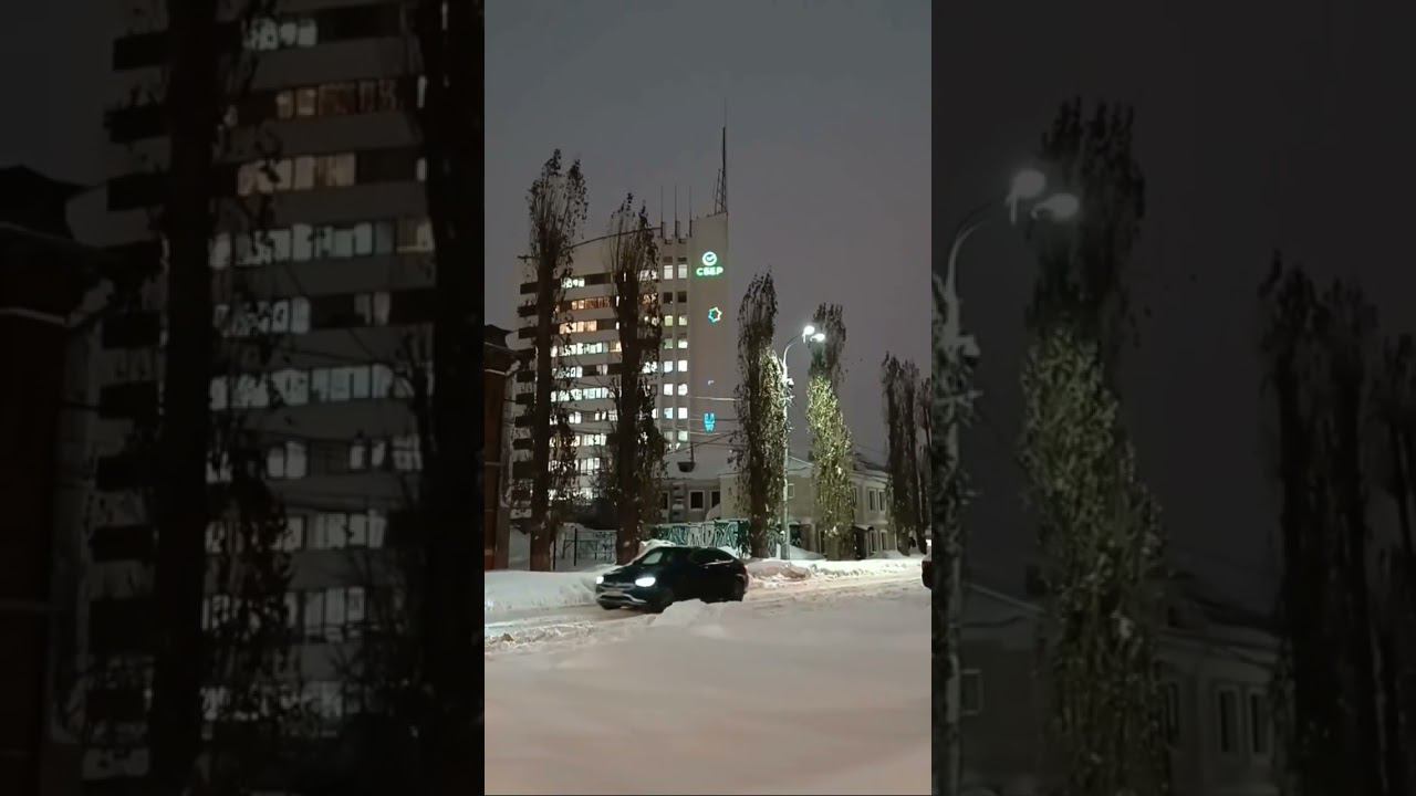 Лазерная реклама / праздничное оформление фасада / новогоднее поздравление
