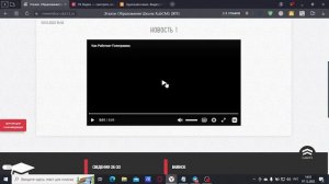 Как загружать видео с Вконтакте и Одноклассников