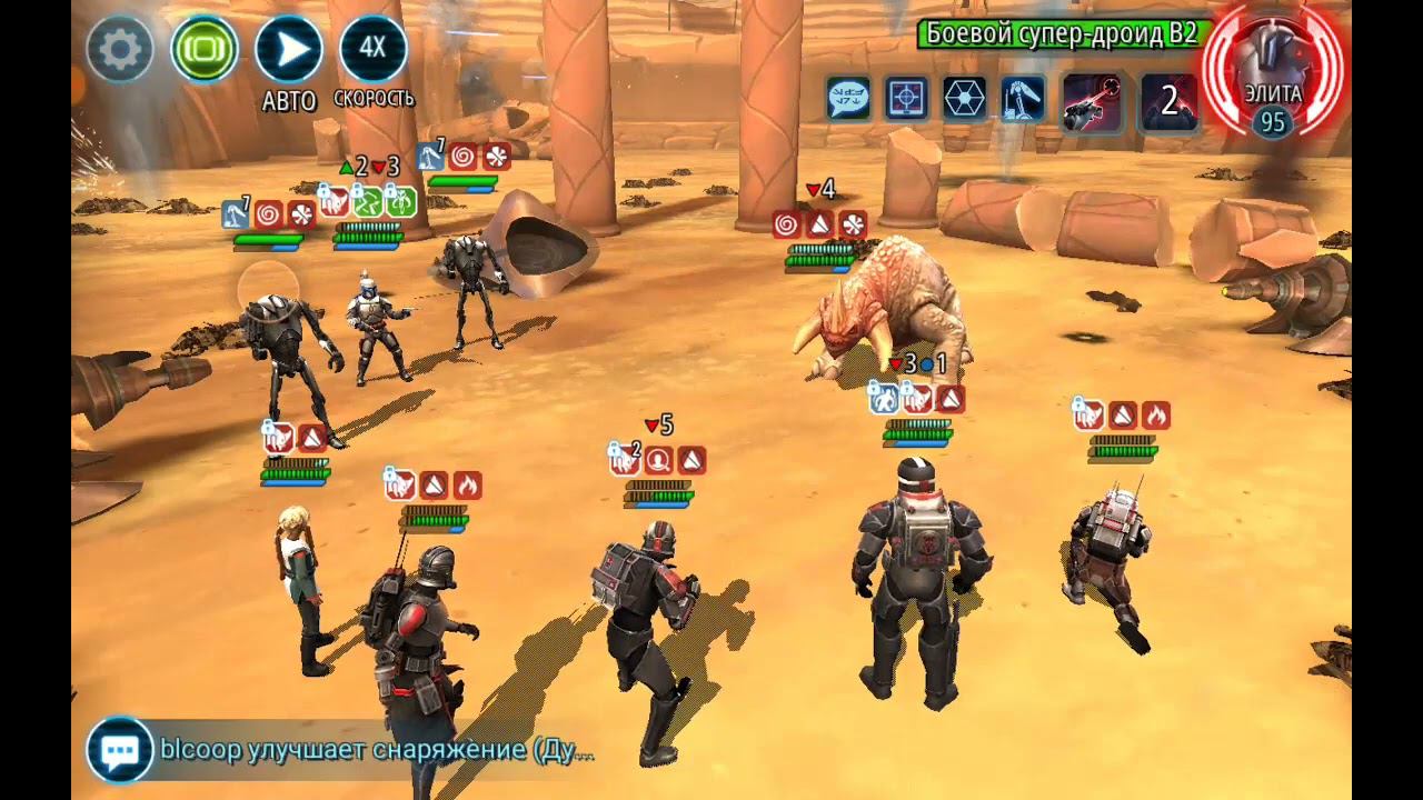 16 июля 2022 г.