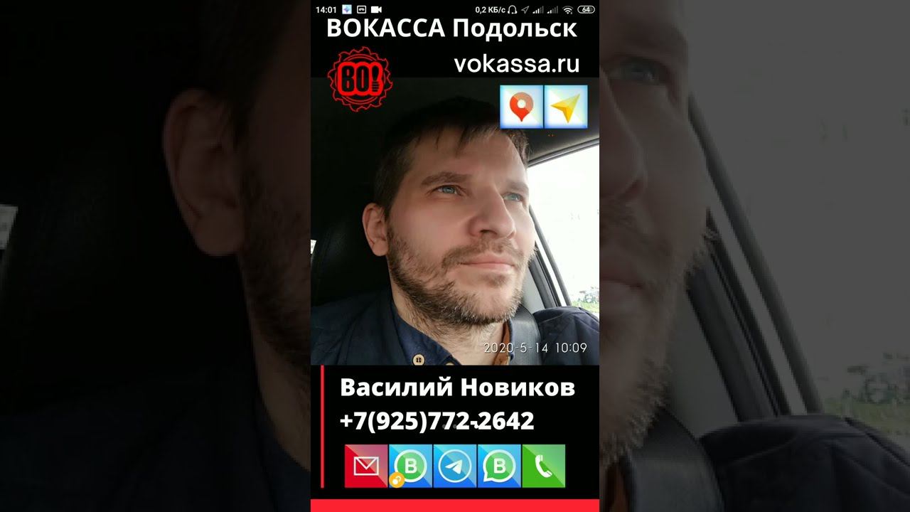 Как добавить магазин на Яндекс.Карты