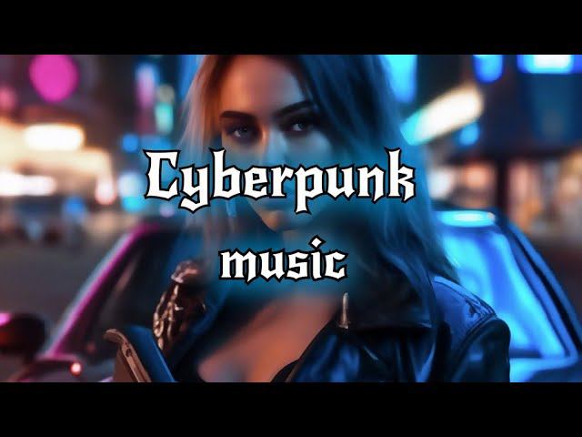 MAX BRHON - NO FUTURE | BASS | CYBERPUNK MUSIC | БАСС | МУЗЫКА ДЛЯ ИГР И В МАШИНУ