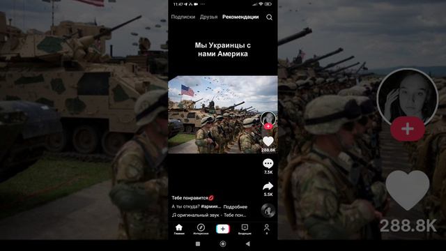 Россия топ!!🇷🇺🇷🇺🇷🇺🇷🇺🇷🇺