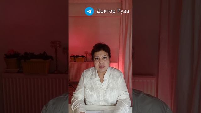 Можно ли духовными практиками излечится от болезней?