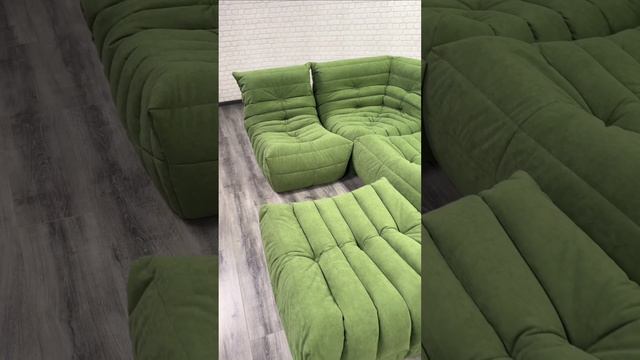 Идеальный зеленый оттенок дивана ДеФранс
