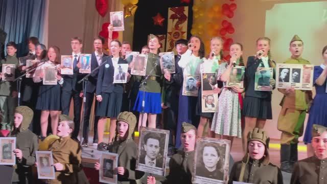 День Победы