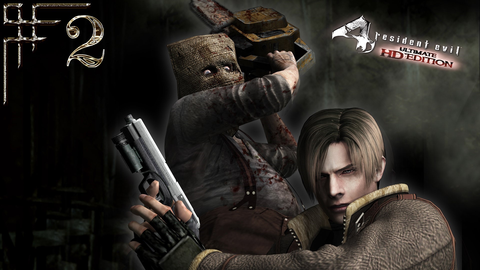 Resident Evil 4 - Ultimate HD Edition Часть 2 (Русская озвучка)