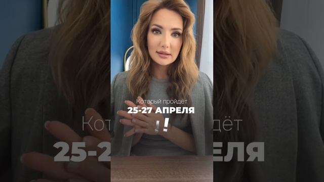 Что делать если хочется сладкого?
Приходите на бесплатный марафон-практикум: https://t.me/ozdorovie_