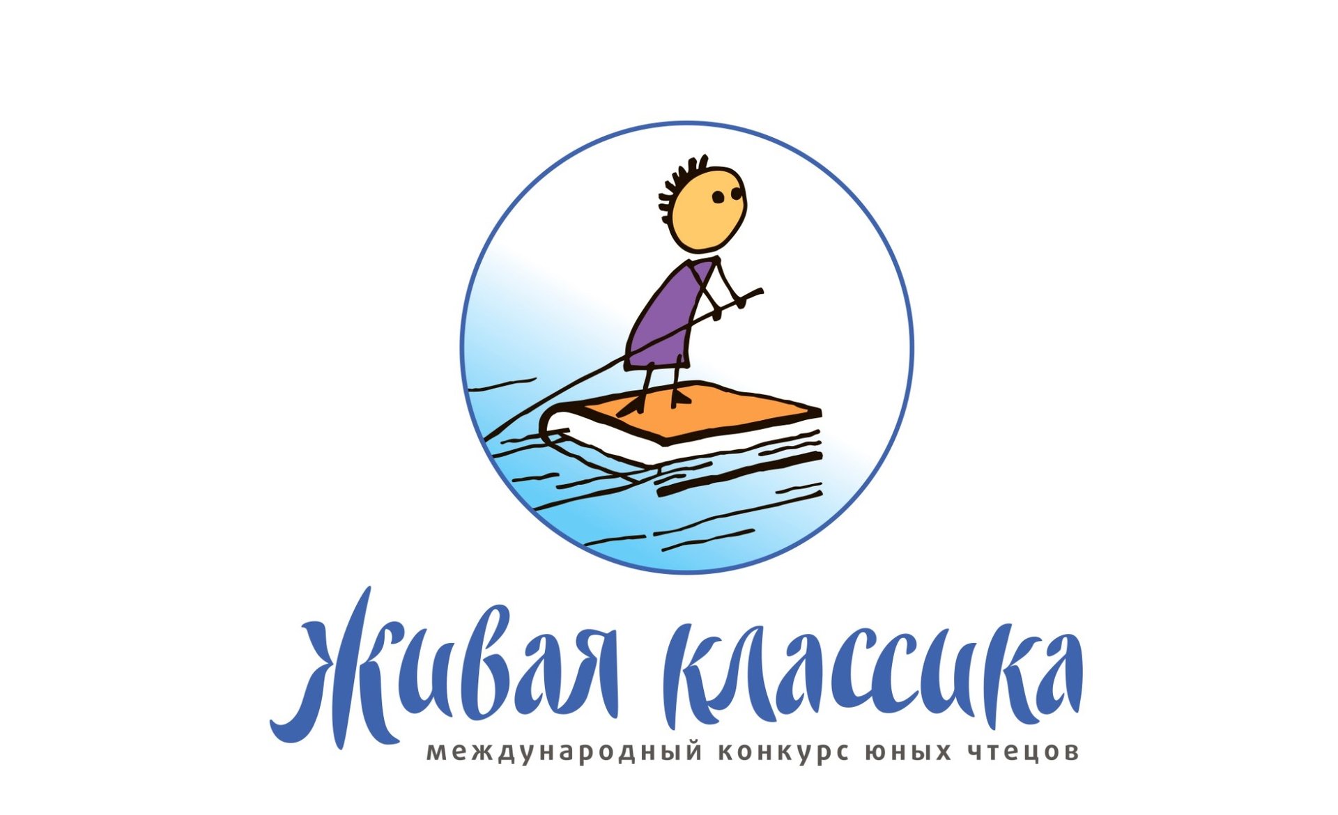 Дрючина София Керстин Ги Таймлесс. Рубиновая книга