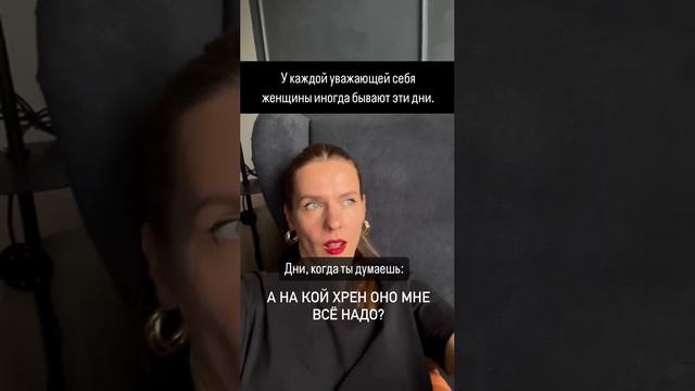 Бывает?