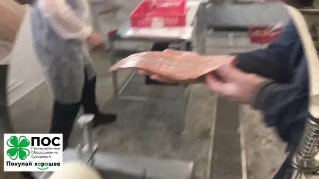 Шкуросъемная машина CH-350 P для удаления шкуры у любых пород рыбы и кальмаров. CHAMCO Южная Корея