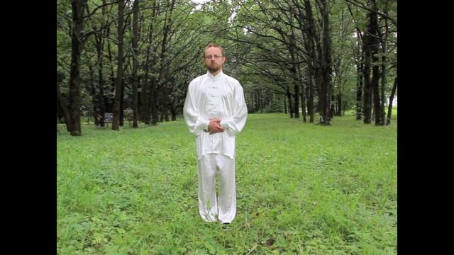 Бадуаньцзин. Упражнение 8/8.