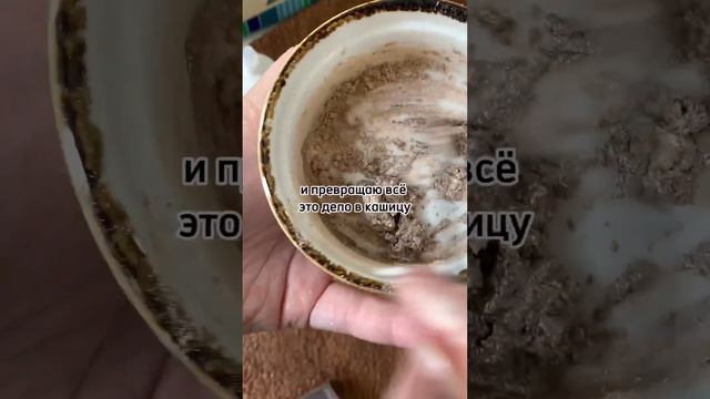 КАК СДЕЛАТЬ ХАЙЛАЙТЕР САМОСТОЯТЕЛЬНО? #handmade #наширукинедляскуки #изи