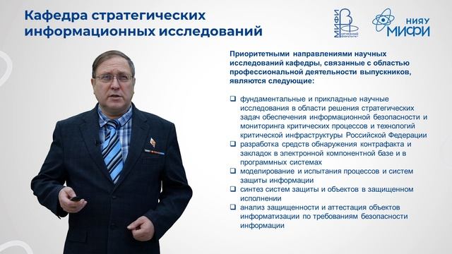 05 Гавдан.mp4