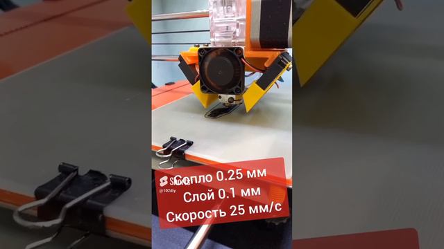 Успешная 3D-печать полиамидом мелких деталей для лазерного невелира #diy #3d #3dprinting #make