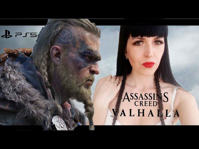 Assassin's Creed Valhalla/ PS5/ Девушка стримит/ online/ ЧАСТЬ 9