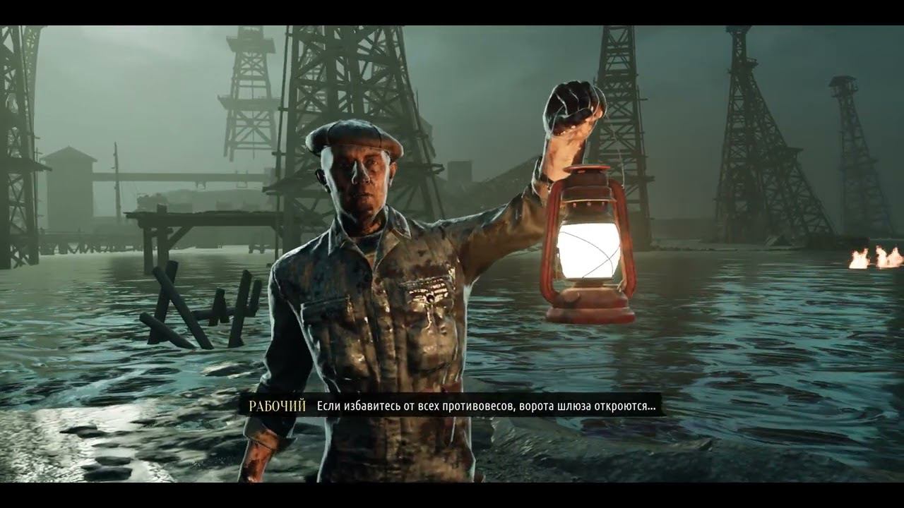 Evil West Прохождение № 7