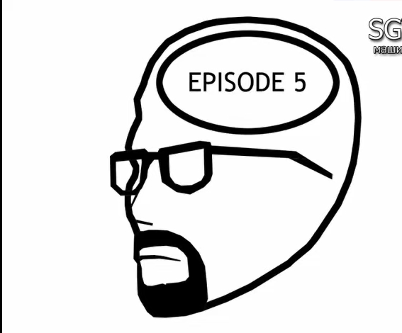 Разум Фримена #5 [RUS by Stopgame.ru] Freeman's Mind