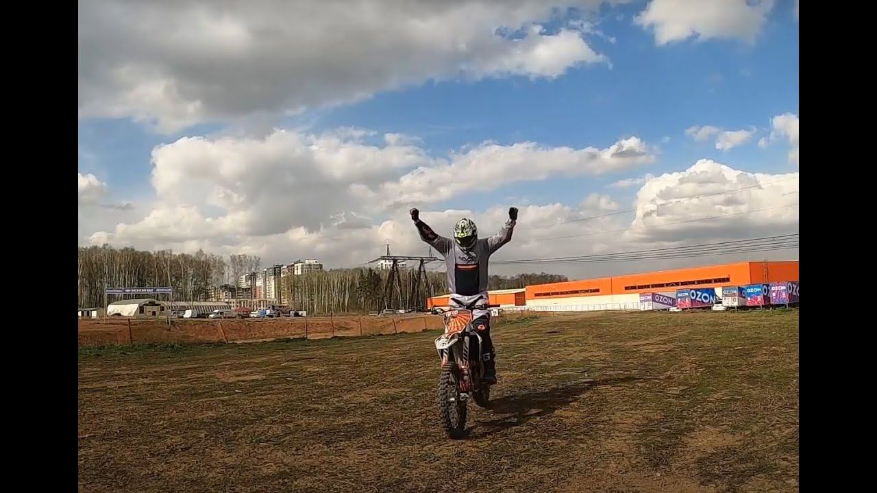 Учусь делать первые трюки на мотоцикле Husqvarna fc350 Бородино № 18