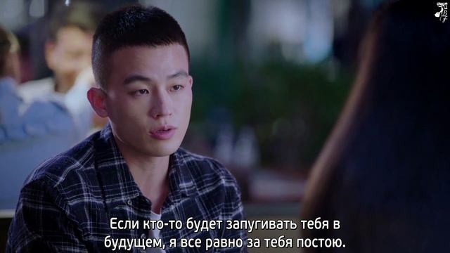 Любовь под луной 1 сезон 6 серия