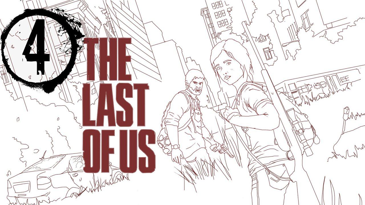 Прохождение - THE LAST OF US: part 1 (4 серия)