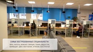 ЦЕНТР ВРЕМЕННОГО РАЗМЕЩЕНИЯ