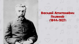 Выпуск 36_МоЁжТв_Поленова