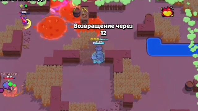 Спс бро😿