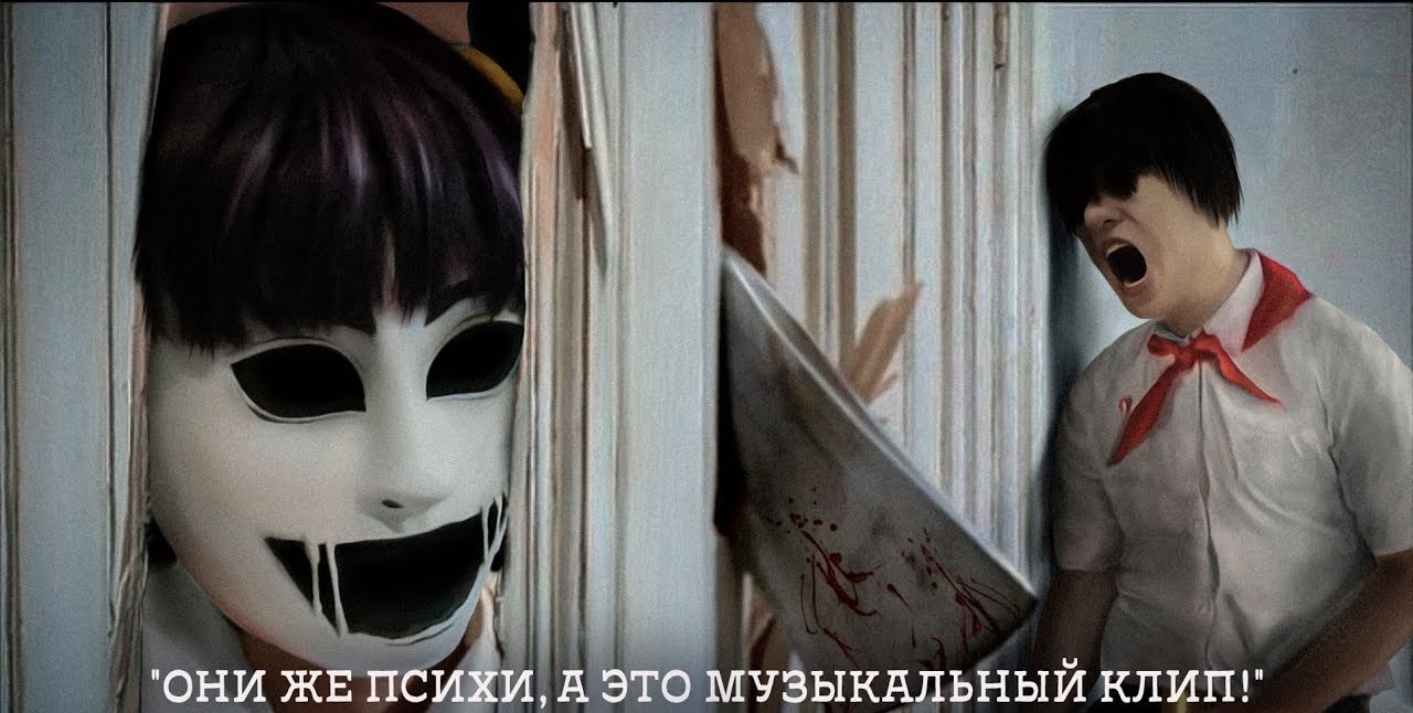 Они же психи, а это музыкальный клип! Съемки клипа, день второй, часть 1, 12.07.2019 г..mp4