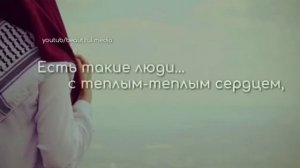 Желаю всем найти таких друзей 😌Аминь