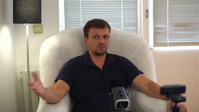 Мастер класс. 2 день. Как на расстоянии считывать мысли. 21.07.24. Александр Мокин