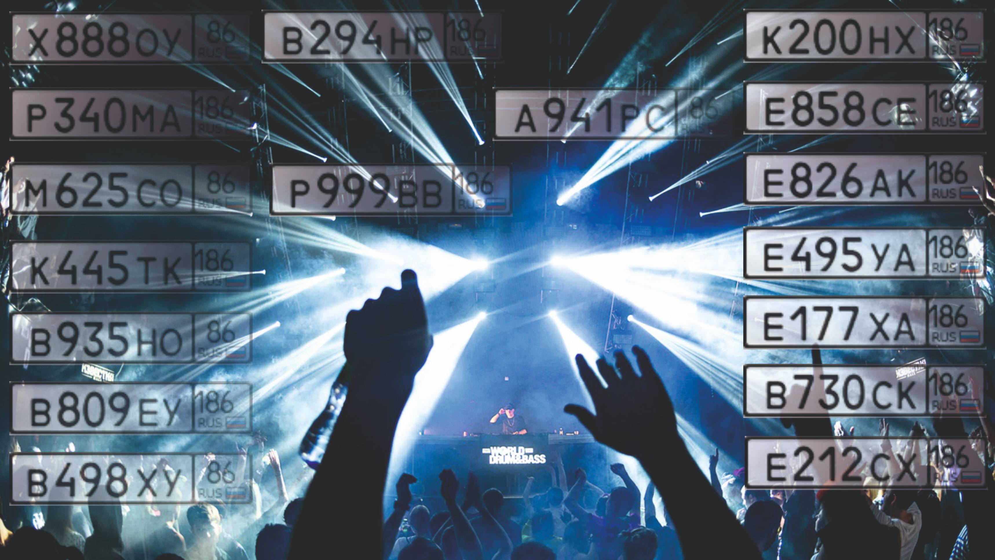 Нарушители ПДД Сургута (11.09.2024)