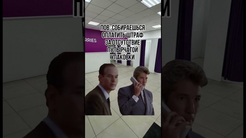 Больше о маркетплейсах и маркетинге на канале SplitTest #вайлдберриз #маркетплейс
