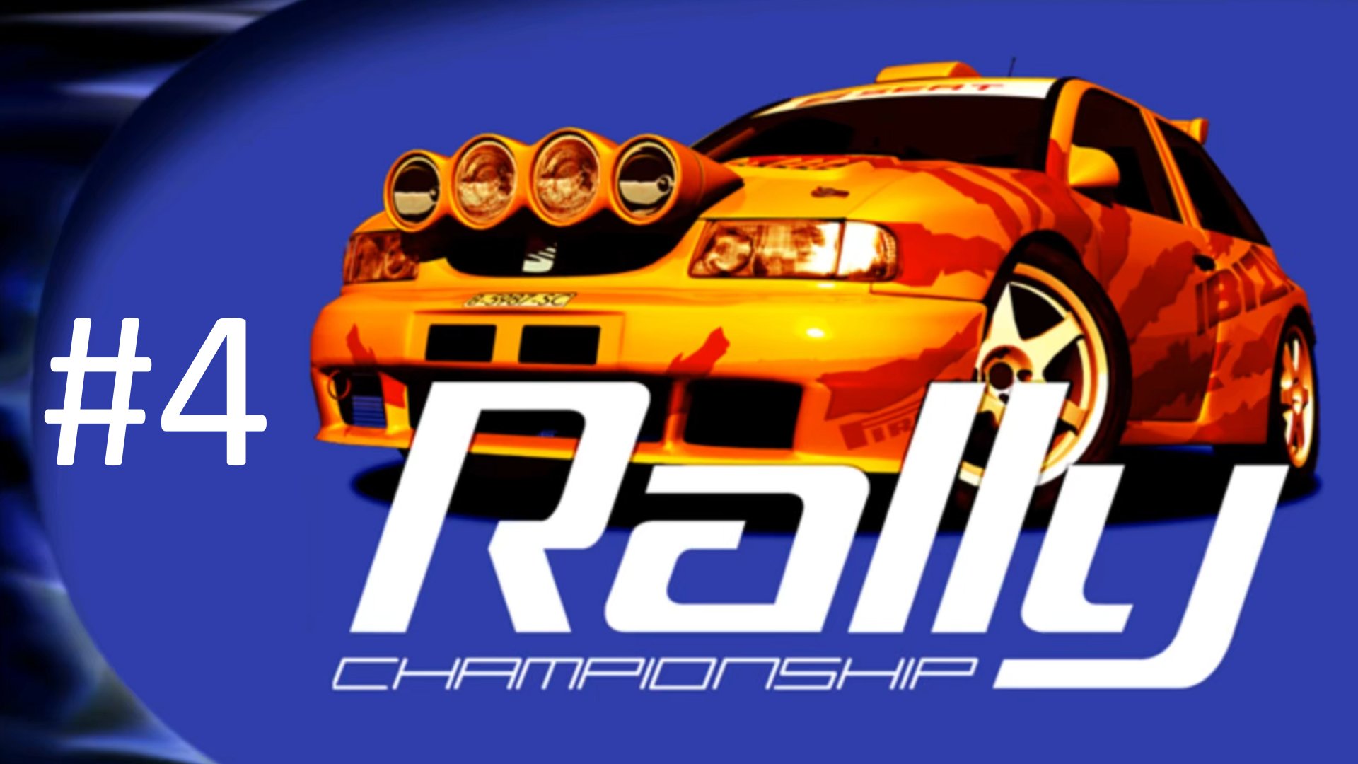 Прохождение Rally Championship 2000 (Mobil 1) - Часть 4. Seat Jim Clark Memorial Rally