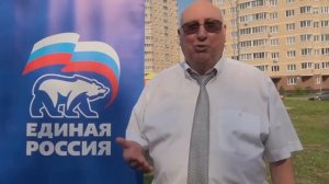 Чтобы соседи больше общались и лучше знали друг друга