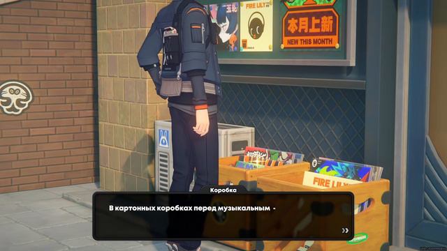 Памятная монета АИК 16 Шестая улица Коробка Zenless Zone Zero