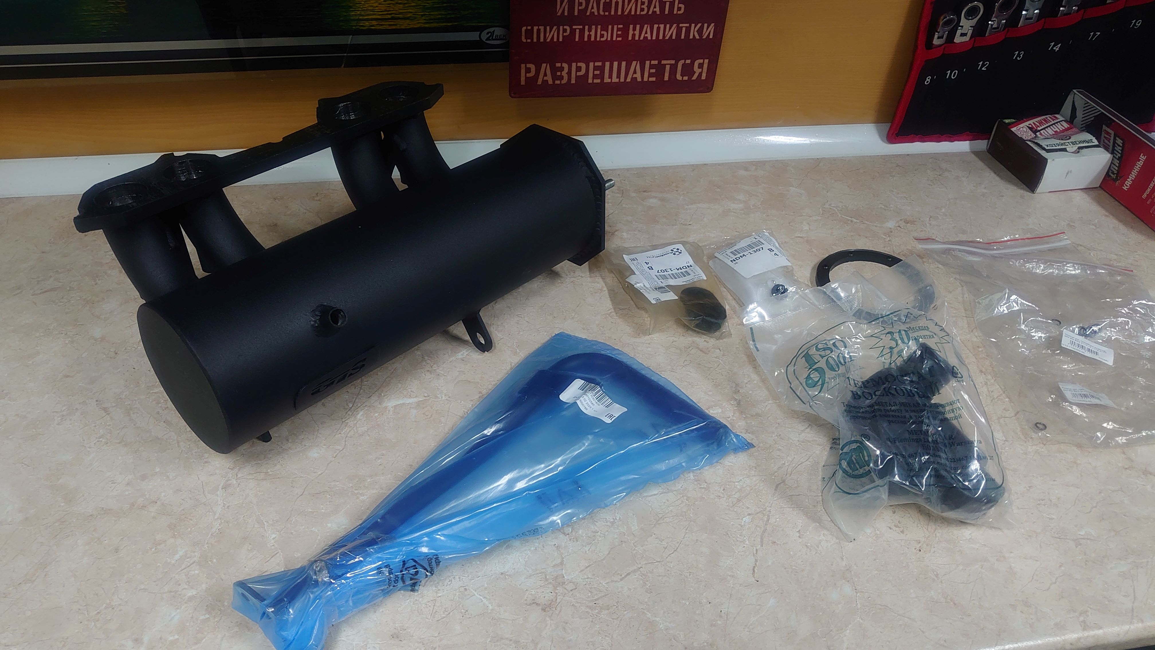 Инжектор на ваз 2106 часть 2, новые детали для установки