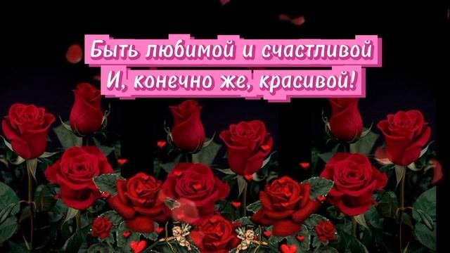 ТАТЬЯНИН ДЕНЬ. КРАСИВОЕ МУЗЫКАЛЬНОЕ ПОЗДРАВЛЕНИЕ С ДНЁМ ТАТЬЯНЫ!