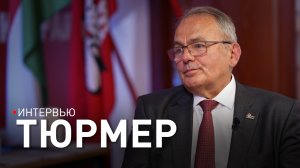 ЛУКАШЕНКО на выборах-2025, вступит ли БЕЛАРУСЬ в войну против НАТО, позиция ВЕНГРИИ и ЕС/ ТЮРМЕР