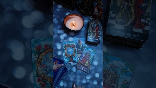 с кем он спит