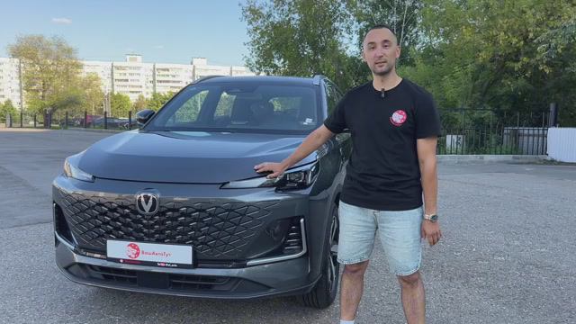 Новый Changan CS55Plus 2024 под заказ! Пригнали кроссовер из Китая
