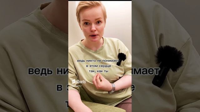 Плюсы быть ветеринарным кардиологом #veterinarian  #echocardiography