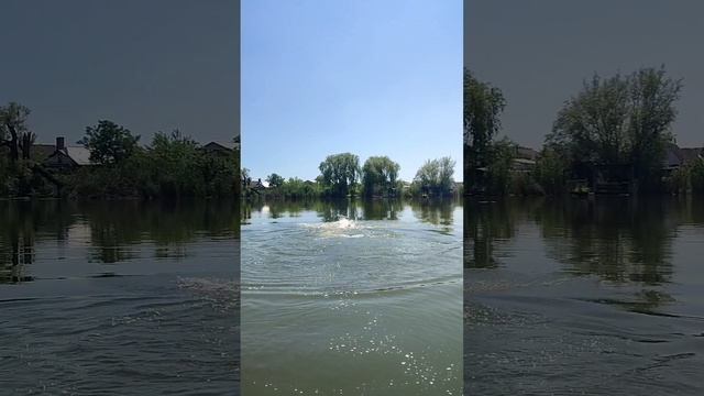 речка