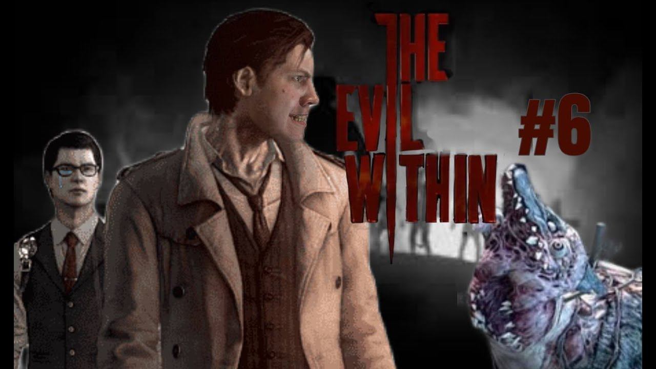 ► НЫТИК ДЗОЖЕФ И БЕШЕННЫЙ ПЕС | The Evil Within #6