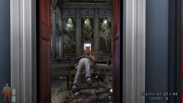 Max Payne 2 Часть 3. Прощай, американская мечта Глава 7. Любовь зла