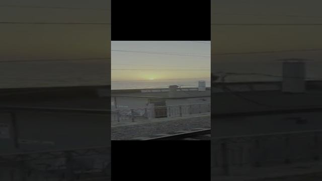 Море